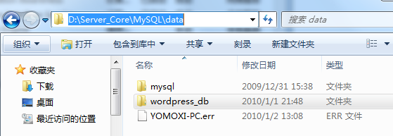 Windows7部署WordPress傻瓜式教程（IIS7.5+MySQL+PHP+WordPress） - Vengen - 博客园